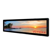 China Ultra Thin Bar Type LCD Display , Stretch Monitor Display 300 cd/m² Brightness for sale