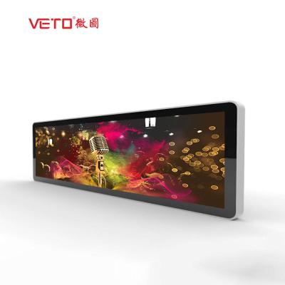 China 36.5 Inch LCD Bar Screen for Supermarket Shelves - 1920×270 Resolution, 450-700cd/m² Brightness, 60,000 Hour Lifespan for sale