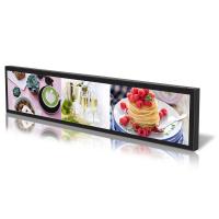 China 36.5 Inch LCD Bar Screen for Supermarket Shelves - 1920×270 Resolution, 450-700cd/m² Brightness, 60,000 Hour Lifespan for sale