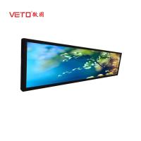 China Stretched Bar LCD Display Android 47.6  Inch Indoor Shopping Center 1920* 360 for sale