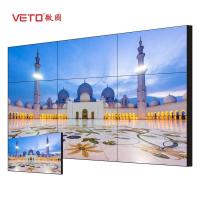China Indoor 3.5mm Seamless Video Tv Wall Ultra Thin 450 Nits Full HD Picture Resolution for sale