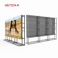 China 46 Inch 5.5mm Narrow Bezel Video Wall Display 1920×1080 Full HD Industrial LCD Monitor for sale