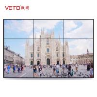 China 46 Inch 5.5mm Narrow Bezel Video Wall Display 1920×1080 Full HD Industrial LCD Monitor for sale