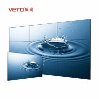 China 46 Inch 5.5mm Narrow Bezel Video Wall Display 1920×1080 Full HD Industrial LCD Monitor for sale