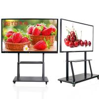 China Interactive LCD Advertising Display Whiteboard Full Color 1516*940*100mm for sale