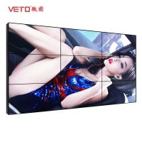 China 46 Inch Ultra Narrow Bezel LCD Advertising Display 1920 X 1080 Resolution 500 Nits Bright for sale