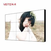 China 46 Inch Ultra Narrow Bezel LCD Advertising Display 1920 X 1080 Resolution 500 Nits Bright for sale