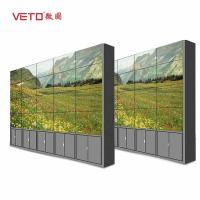 China 46 Inch Ultra Narrow Bezel LCD Advertising Display 1920 X 1080 Resolution 500 Nits Bright for sale
