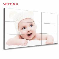 China 4x4 Commercial LCD Advertising Display 49 Inch Seamless 4K 6ms Responding Time for sale