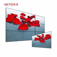 China 4x4 Commercial LCD Advertising Display 49 Inch Seamless 4K 6ms Responding Time for sale