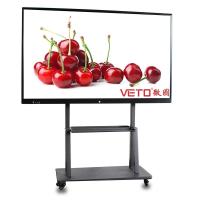 China Smart Interactive LCD Advertising Display 55 Inch Touch Screen For Conference for sale