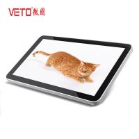 China Commercial LCD Touch Screen Display , Wall Mounted Advertising Display White Shell for sale