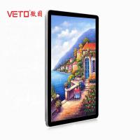China Store HD LCD Advertising Display Wall Mounted 1209.6*680.4mm Multi Media Format for sale