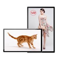 China Store HD LCD Advertising Display Wall Mounted 1209.6*680.4mm Multi Media Format for sale