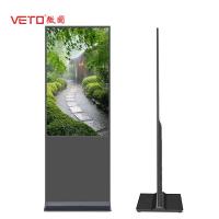 China 55 Inch Touch Screen LCD Advertising Player with 1080×1920 Resolution and 450 cd/m² Brightness for Digital Signage for sale