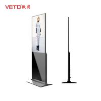 China 55 Inch Touch Screen LCD Advertising Player with 1080×1920 Resolution and 450 cd/m² Brightness for Digital Signage for sale
