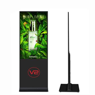 China 43 49 55 Inch Indoor Totem Floor Standing Digital Signage Lcd Advertising Display for sale