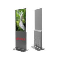 China Ultra Thin LCD Display Wide Viewing Angle , Floor Standing Kiosk 43 for sale