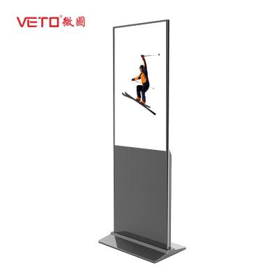 China Ultra Thin LCD Display Wide Viewing Angle , Floor Standing Kiosk 43 for sale