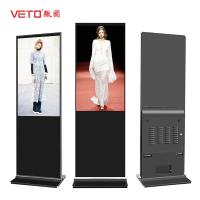 China Ultra Thin LCD Display Wide Viewing Angle , Floor Standing Kiosk 43 for sale