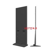 China 43 Inch Floor Standing Digital Signage Kiosk with IR Touch, 1920×1080 Resolution, 350 cd/m² Brightness for sale