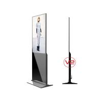 China 43 Inch Floor Standing Digital Signage Kiosk with IR Touch, 1920×1080 Resolution, 350 cd/m² Brightness for sale