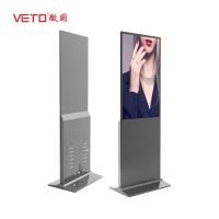 China 65-Inch Indoor Freestanding Digital Display with 1920x1080 FHD Resolution and 500cd/m² Brightness for Shopping Malls for sale