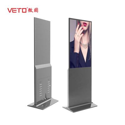 China 65-Inch Indoor Freestanding Digital Display with 1920x1080 FHD Resolution and 500cd/m² Brightness for Shopping Malls for sale