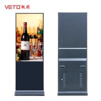 China 55 Inch Hotel Lobby Floor Standing Digital Signage with 500cd/m² Brightness and Security Anti-Theft Design for sale