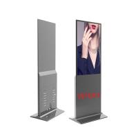 China 55 Inch Hotel Lobby Floor Standing Digital Signage with 500cd/m² Brightness and Security Anti-Theft Design for sale