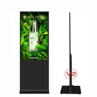 China 55 Inch Hotel Lobby Floor Standing Digital Signage with 500cd/m² Brightness and Security Anti-Theft Design for sale