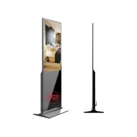 China 65 Inch Floor Standing Digital Signage with WiFi, 1920×1080 FHD Resolution and 350 cd/m² Brightness for sale