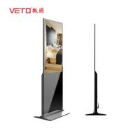 China 1080P Media Floor Standing Touch Screen Kiosk , Standing Digital Display Easy Operation for sale