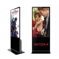 China 43-Inch Indoor Floor Standing LCD Advertising Player 941.2×529.4mm Display 60000 Hours Life for sale