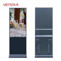 China 43-Inch Indoor Floor Standing LCD Advertising Player 941.2×529.4mm Display 60000 Hours Life for sale