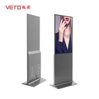 China 49 Inch Floor-Standing LCD Advertising Display 1920×1080 Resolution 60,000 Hour Lifespan with Optional Movable Wheels for sale