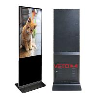 China 49 Inch Floor-Standing LCD Advertising Display 1920×1080 Resolution 60,000 Hour Lifespan with Optional Movable Wheels for sale