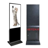 China Indoor Floor Standing Digital Signage Android 10 Point IR Touch/ Capacitive Touch for sale