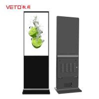 China 1080p HD Video Free Standing Digital Signage , Standalone Digital Signage 350 Cd/M² for sale