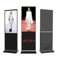 China Color Temperature Control Floor Standing Digital Signage High Precision Infrared Touch for sale
