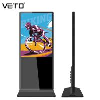 China Wifi digital signage stand alone kiosk FHD 450 nits brightness advertising display for sale