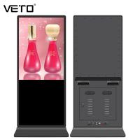 China Wifi digital signage stand alone kiosk FHD 450 nits brightness advertising display for sale