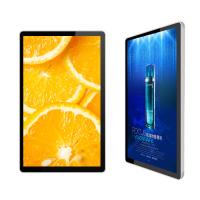 China 21.5 Inch 1920×1080 Resolution Digital Signage Display with 60,000 Hour Lifespan and 178° Viewing Angle for sale
