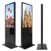 China 43 Inch Vertical Double Sided Digital Signage Display 941.2×529.4mm with 1920×1080 Resolution and Android System for sale