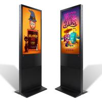 China 43 Inch Vertical Double Sided Digital Signage Display 941.2×529.4mm with 1920×1080 Resolution and Android System for sale