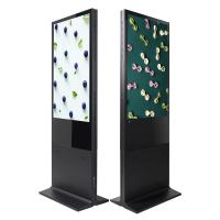 China 43 Inch Vertical Double Sided Digital Signage Display 941.2×529.4mm with 1920×1080 Resolution and Android System for sale