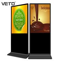 China Ultra Thin 49'' Full HD LCD Digital Signage , Elevator Digital Signage Aluminum Alloy for sale
