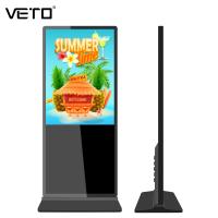 China Ultra Thin 49'' Full HD LCD Digital Signage , Elevator Digital Signage Aluminum Alloy for sale