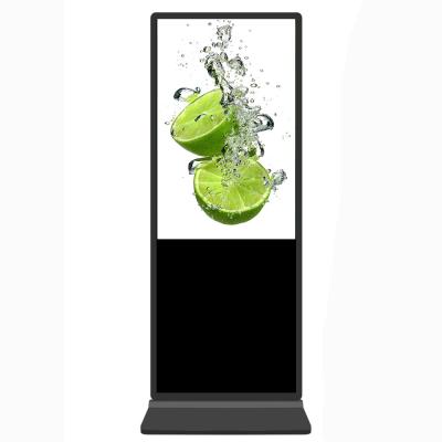 China VETO Android LCD Advertising Signage Indoor Vertical Floor Standing Touch Screen Kiosk for sale