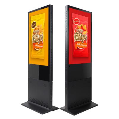 China 43 Inch Double Sided Digital Signage LCD Display 1920×1080 Full HD with 450 cd/m² Brightness for Indoor Advertising for sale